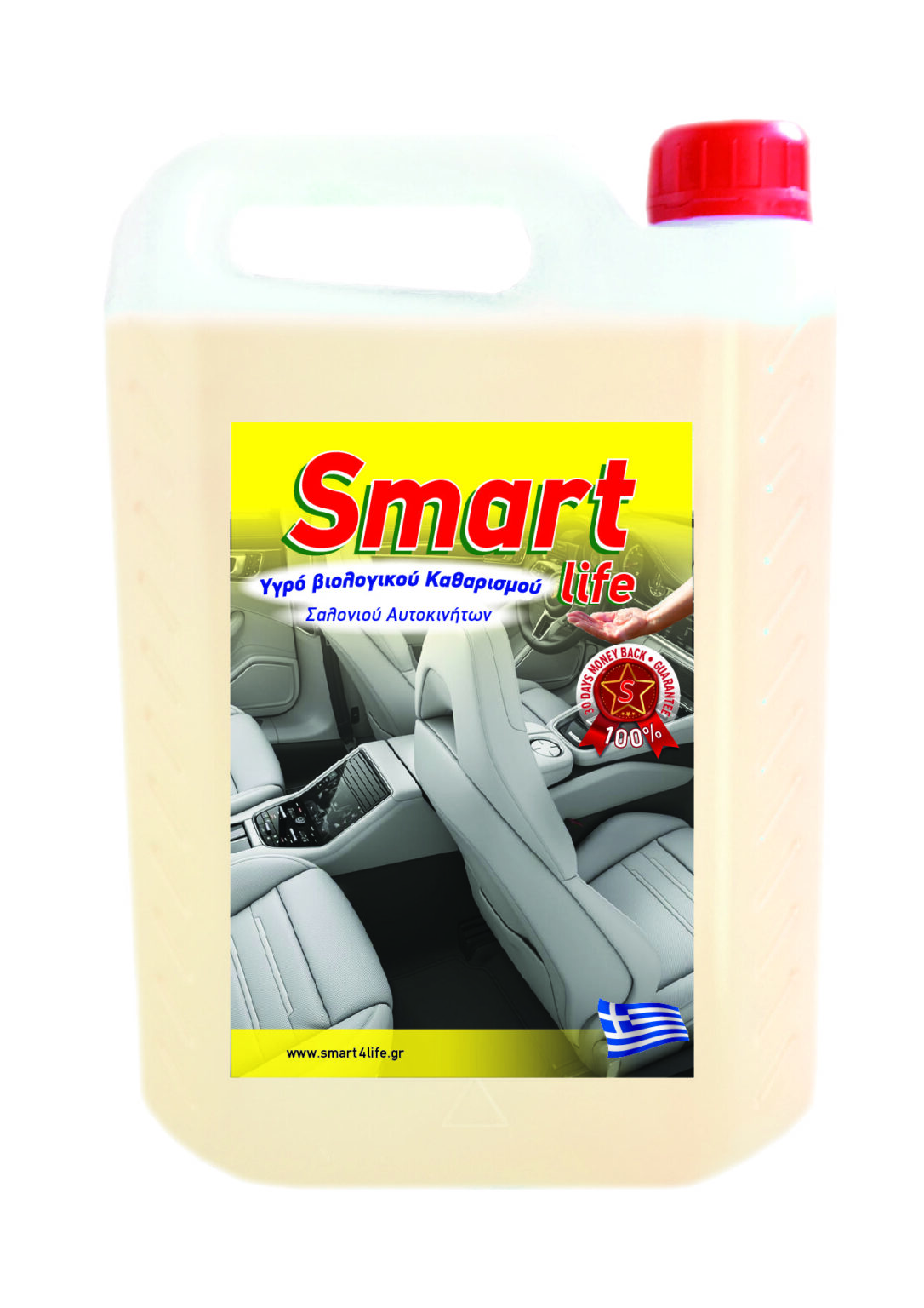 Υγρό βιολογικού Καθαρισμού Σαλονιού - smart4life